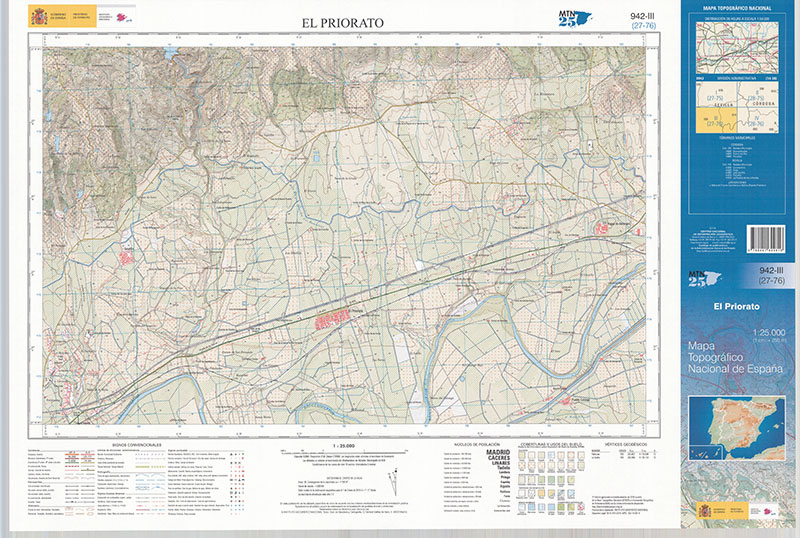 El Priorato. Mapa Topográfico Nacional 1:25.000. 2018