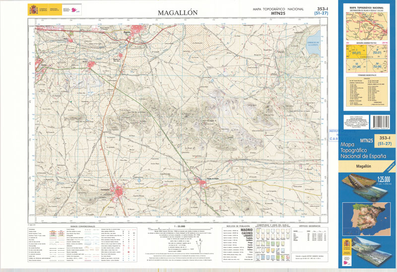 Magallón. Mapa Topográfico Nacional 1:25.000. 2017