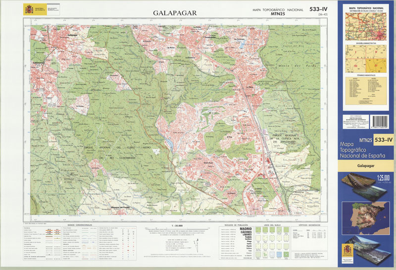 Galapagar. Mapa Topográfico Nacional 1:25.000. 2006