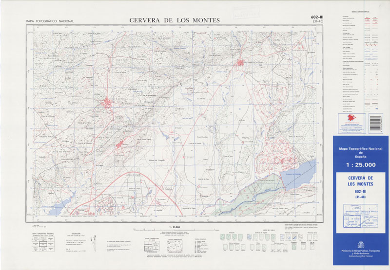 Cervera de los Montes. Mapa Topográfico Nacional 1:25.000. 1995