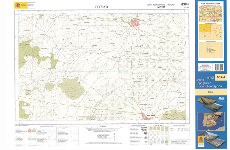 Cózar. Mapa Topográfico Nacional 1:25.000. 2007