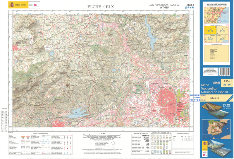 Elche / Elx. Mapa Topográfico Nacional 1:25.000. 2015