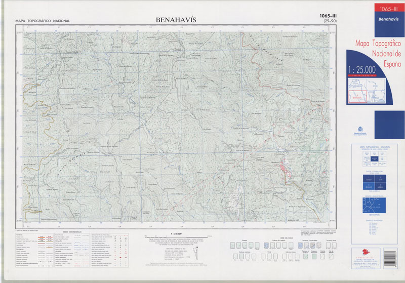 Benahavís. Mapa Topográfico Nacional 1:25.000. 1997