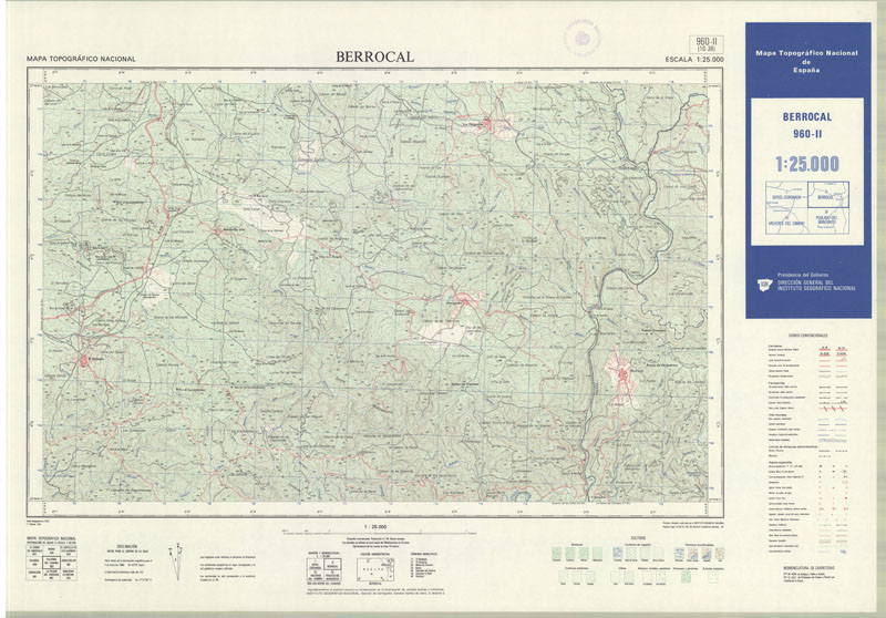 Berrocal. Mapa Topográfico Nacional 1:25.000. 1981