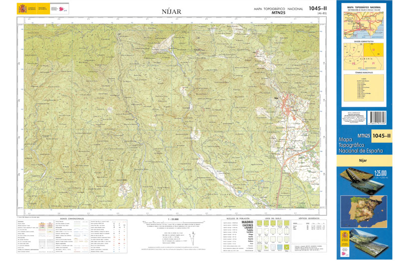 Níjar. Mapa Topográfico Nacional 1:25.000. 2009